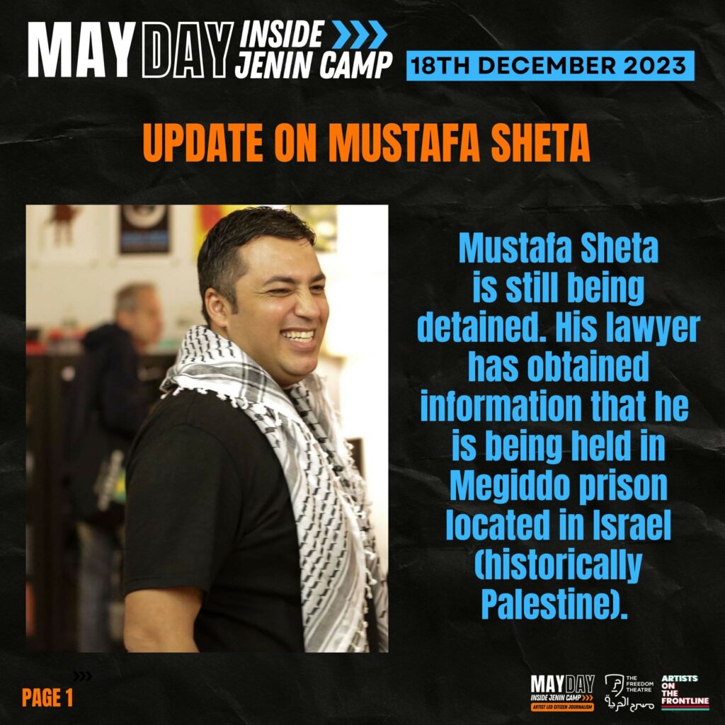 Le 18/12/23 : Mustafa Sheta toujours emprisonné ! – ATL Jenine